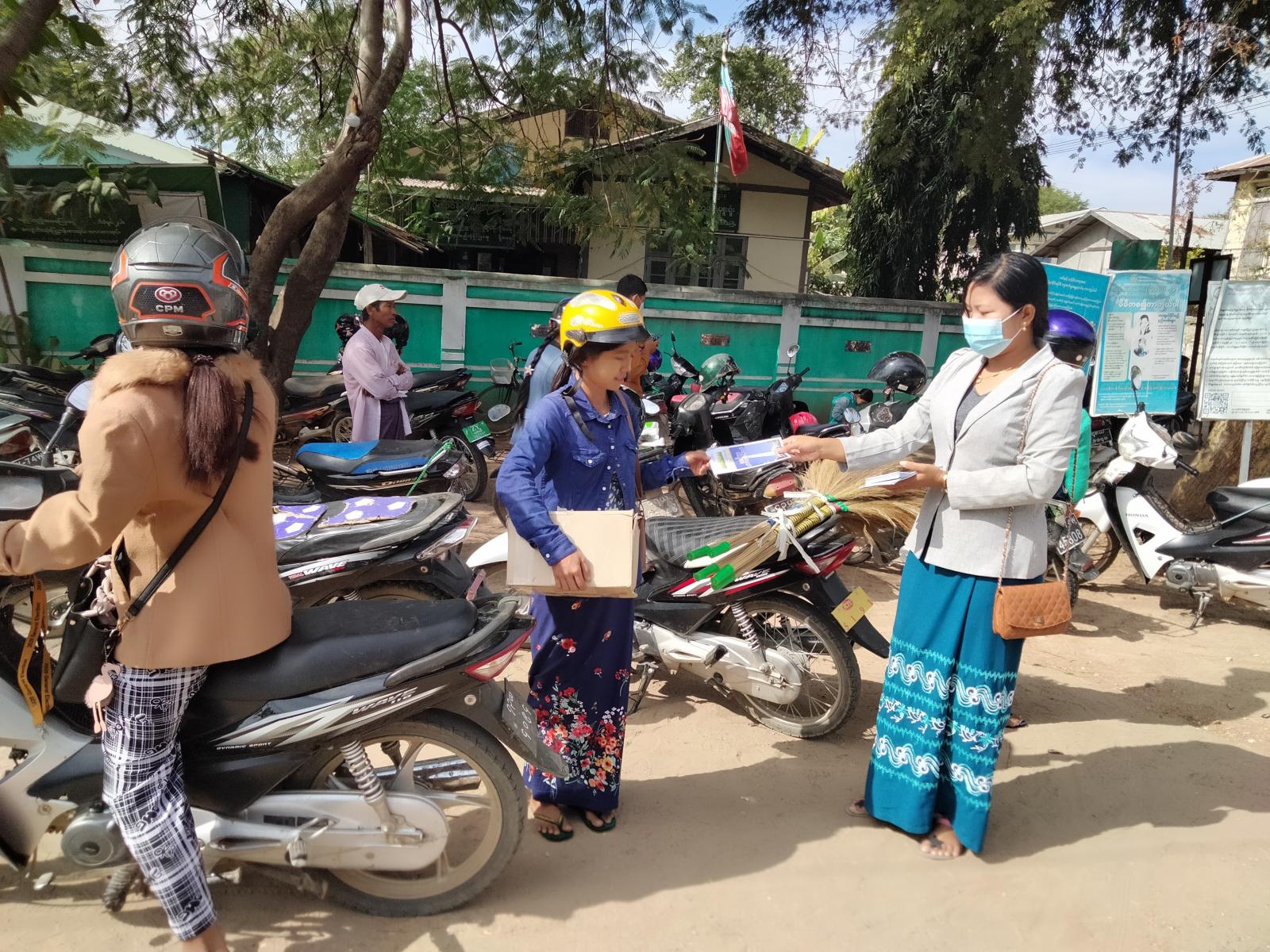 နတ်မောက်မြို့၌ ၇၄ နှစ်မြောက် လွတ်လပ်ရေးနေ့အထိမ်းအမှတ် သတင်းစကား လက်ကမ
